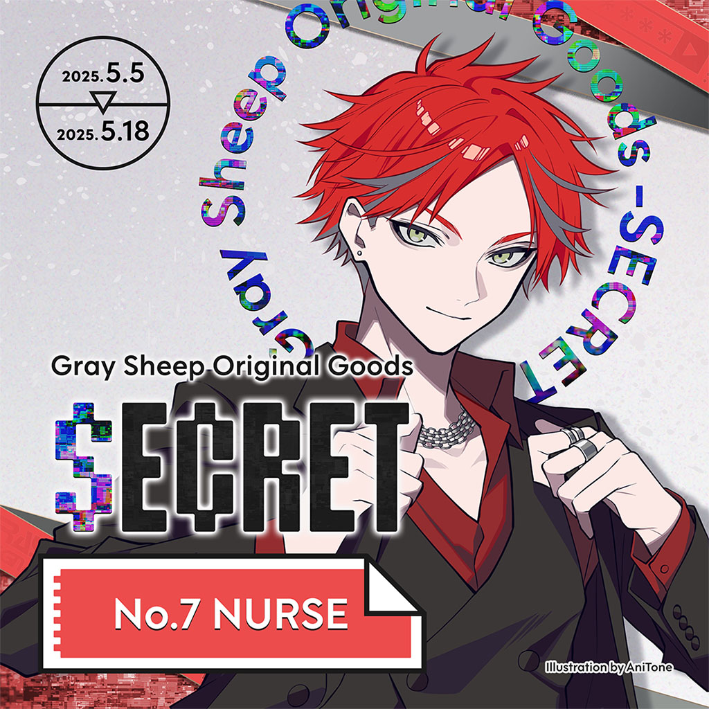 Gray Sheep Official Website